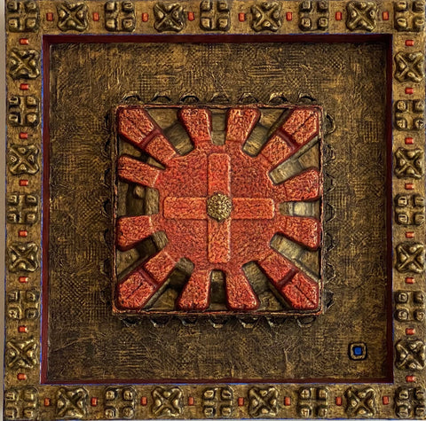 Minimalist Art | Patricia | PATRICIA