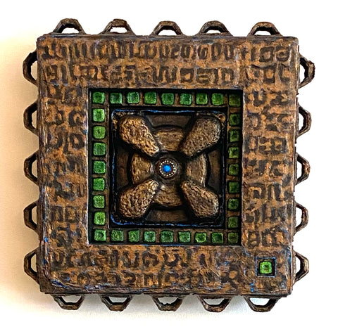 Minimalist Art | Patricia | PATRICIA