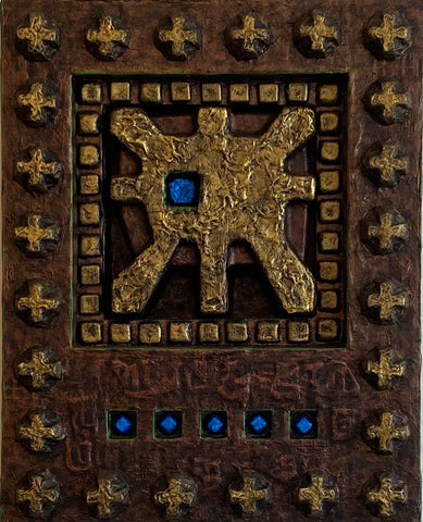 Minimalist Art | Patricia | PATRICIA